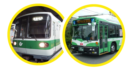 Kobe City Transportation Bureau